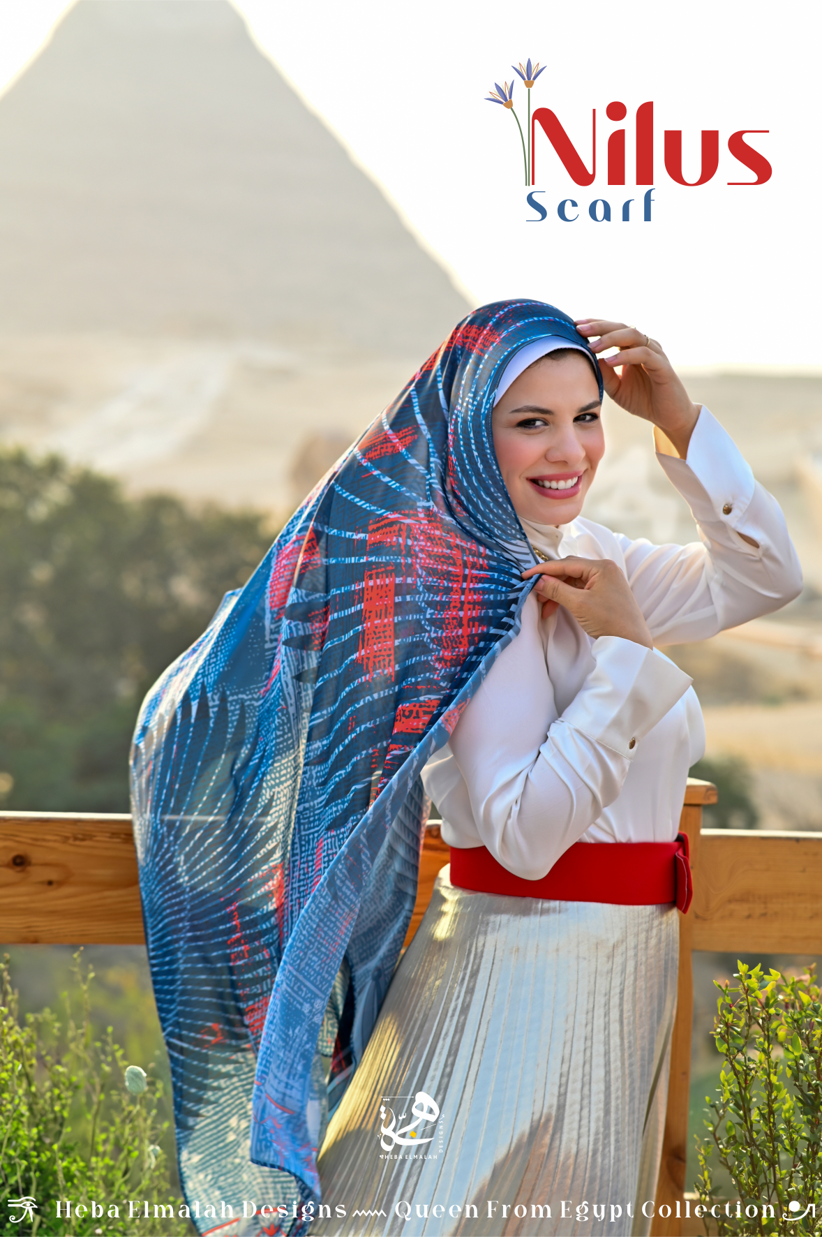 Nilus – hebaelmalahdesigns